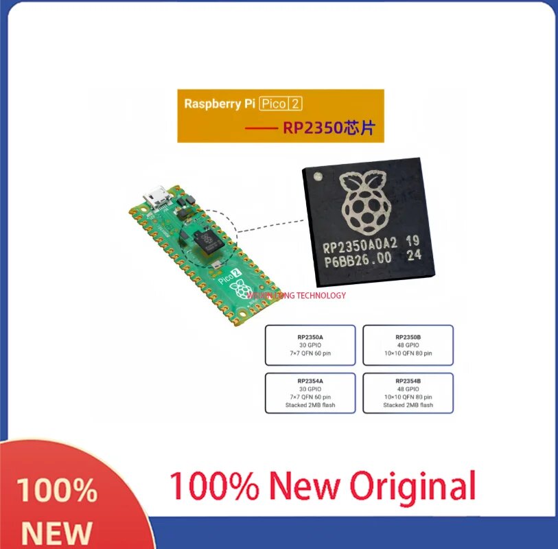 Модуль Raspberry Pi Pico2w Pico2 — фото 1