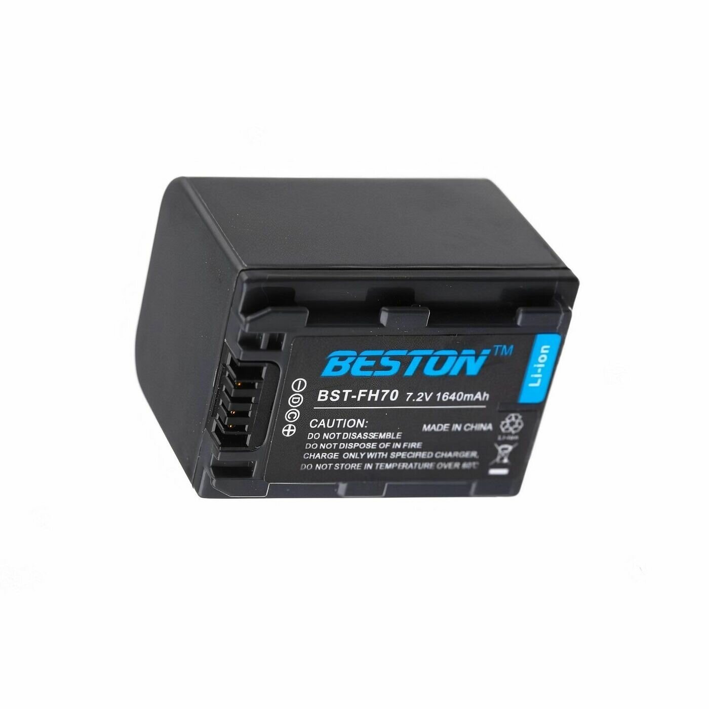 Аккумулятор для видеокамеры Sony NP-FH70 / NP-FH40, 7.2V 1640mAh (7.2В 1640мАч)