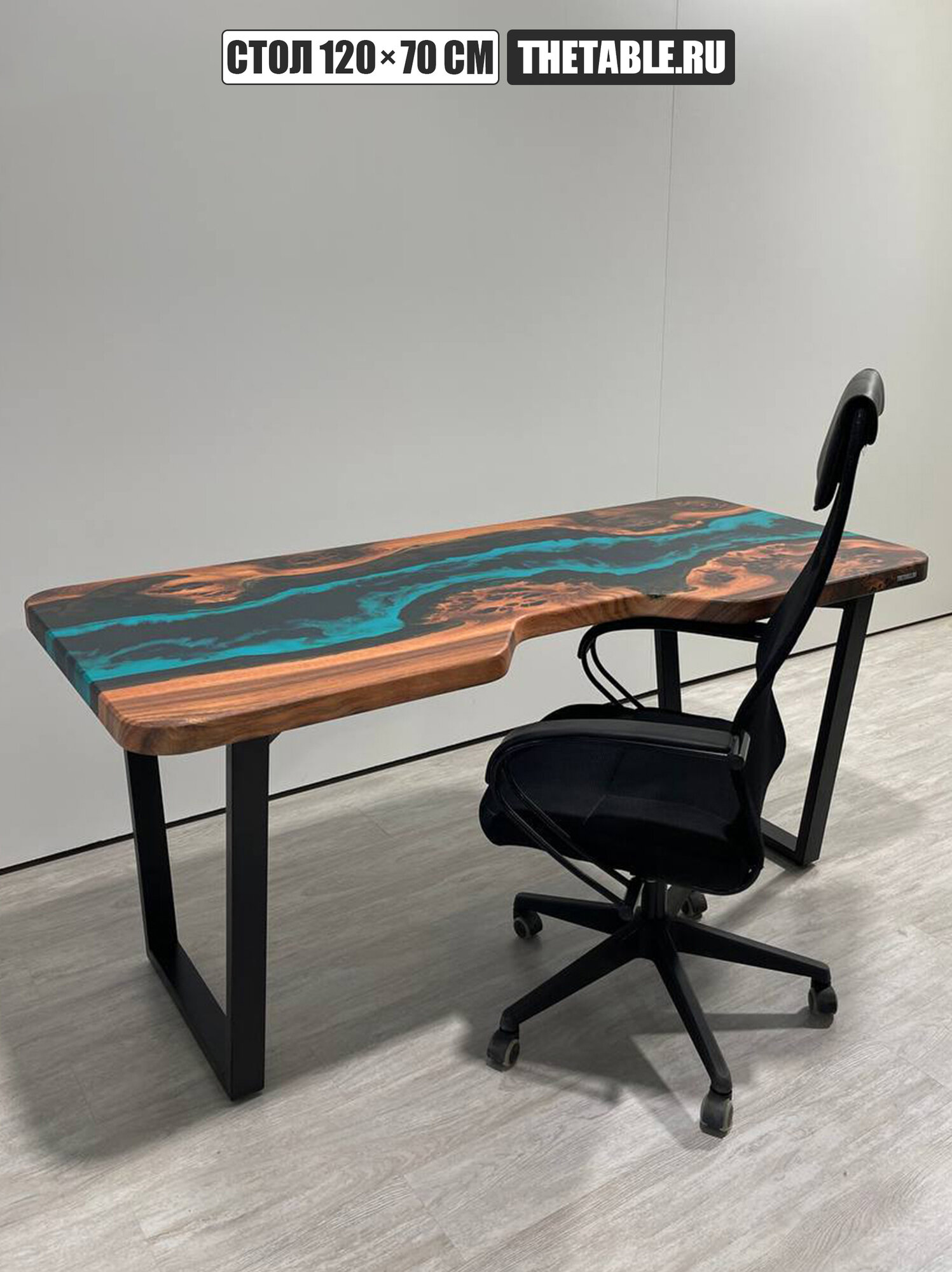 Стол компьютерный с вырезом дизайнерский лофт THETABLE RU 120х70 4.5/2.1