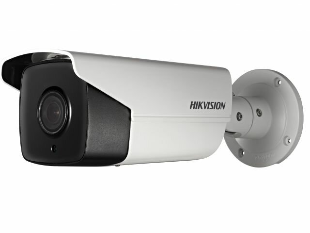 Камера с распознаванием автомобильных номеров Hikvision DS-2CD4A26FWD-IZHS/P 8-32мм