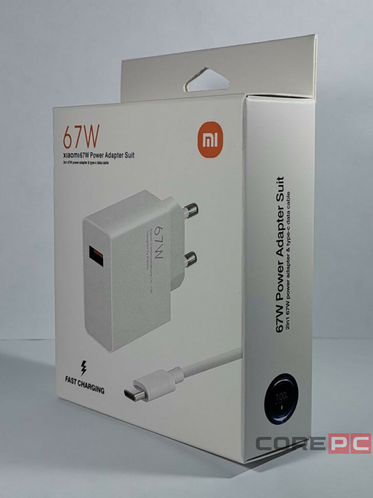 Сетевое зарядное устройство Xiaomi MI 1USB 67W с проводом Type-C (MDY-12-ES) белое