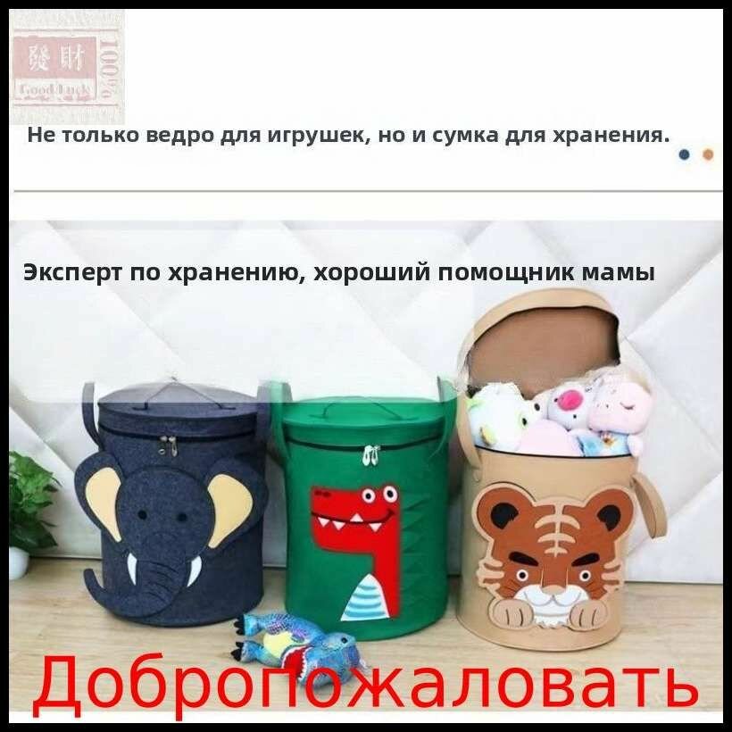 Зеленый динозавр — фото 1