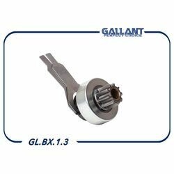 Бендикс стартера для а/м ВАЗ 2110, 5702.3708 КЗАТЭ 9 зубьев, арт. GLBX13