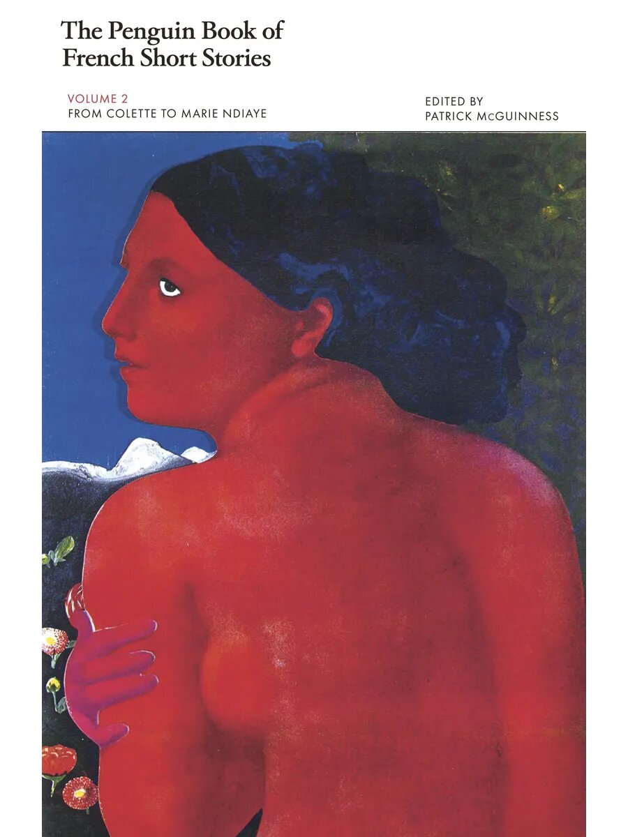 From Colette to Marie NDiaye