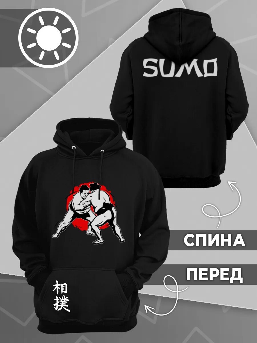 Худи
