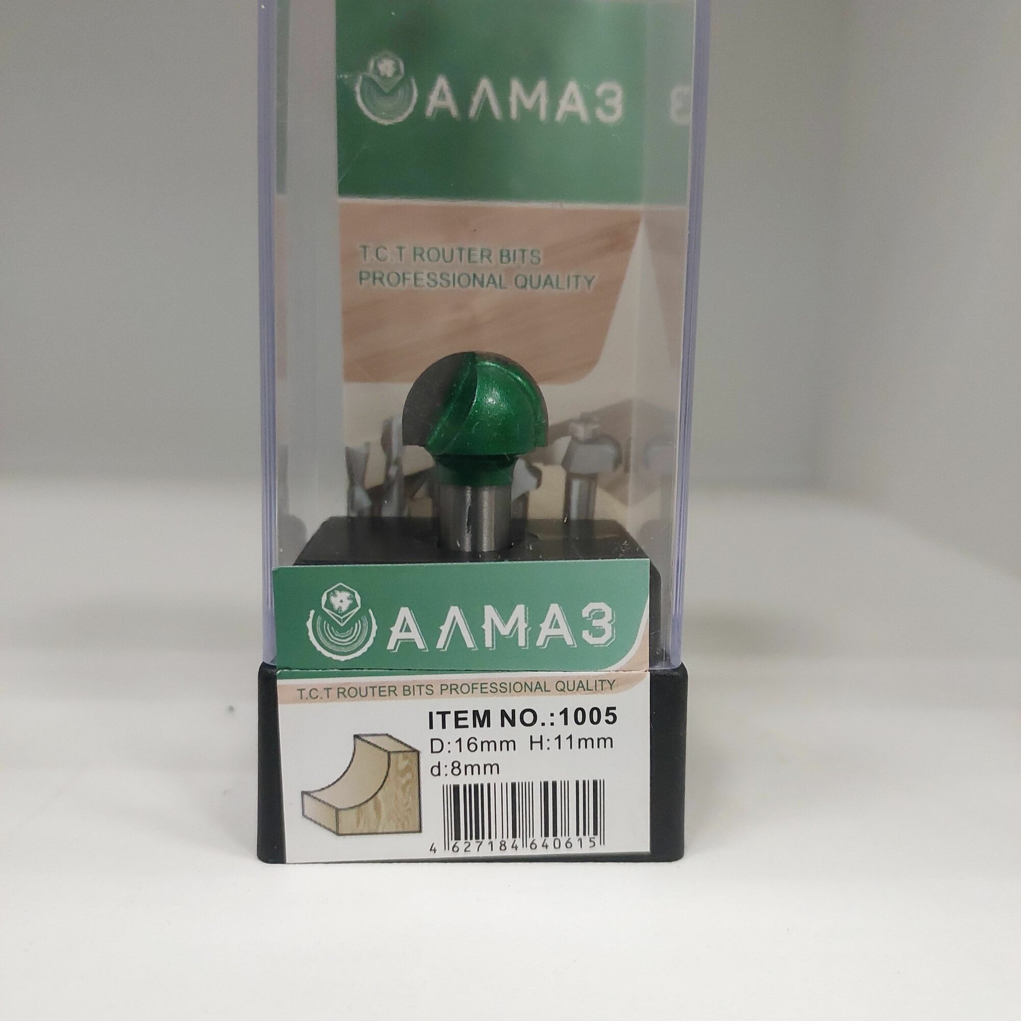 Фреза галтельная диаметр 16 Алмаз 1005 D:16mm I:11mm d:8mm