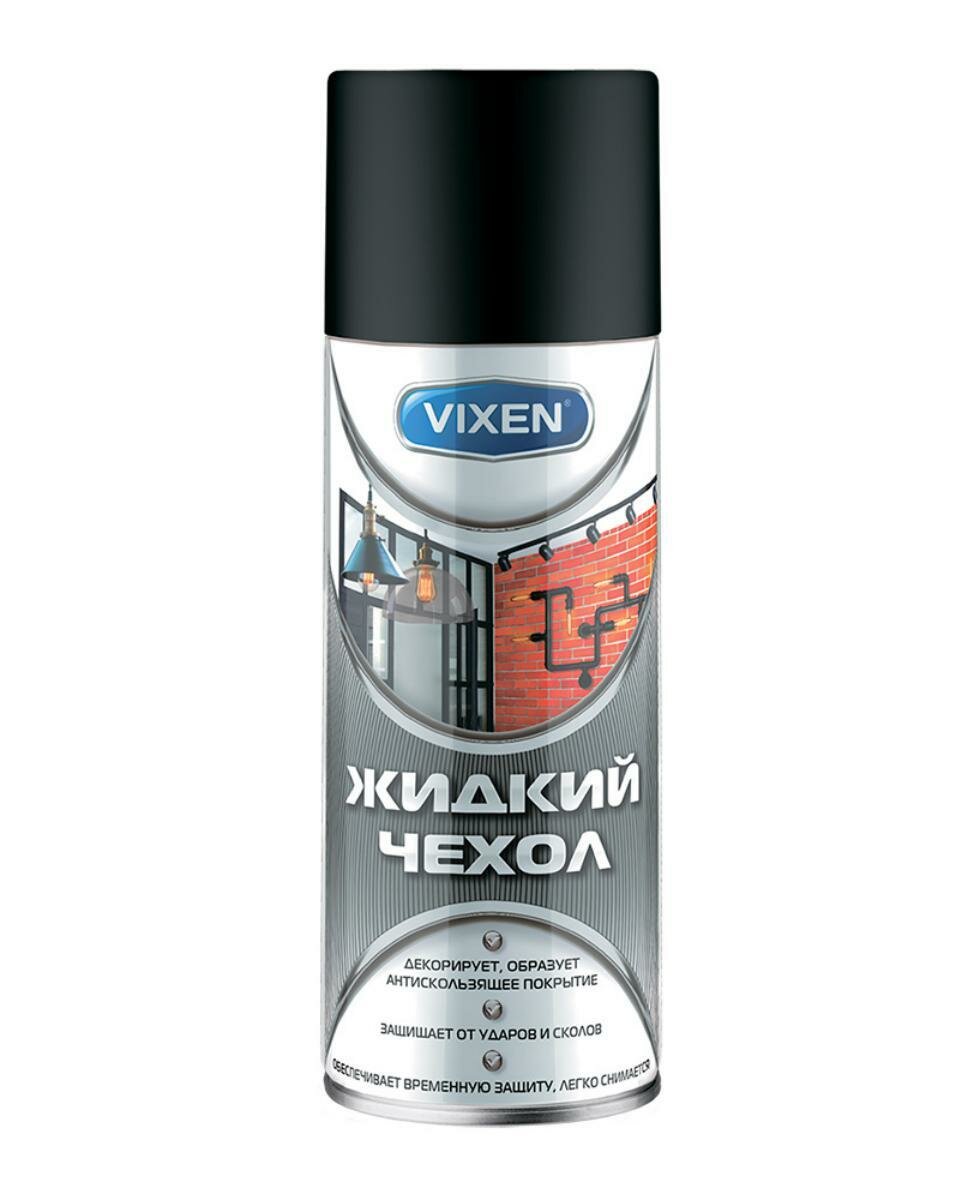 Жидкий чехол "VIXEN" VX-90100 черная, аэрозоль, 520 мл