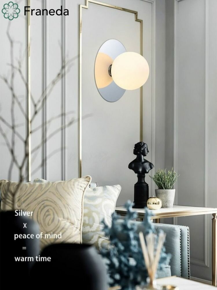 Легкий роскошный модный декоративный настенный светильник Light luxury