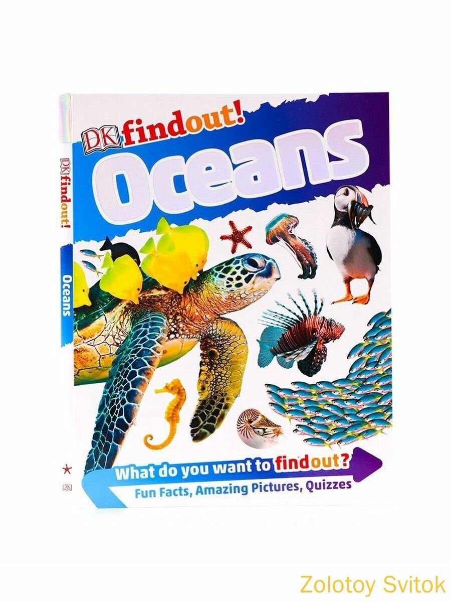 Книга "DK findout: Oceans" от DK, для детей, 2020 г, мягкий переплет