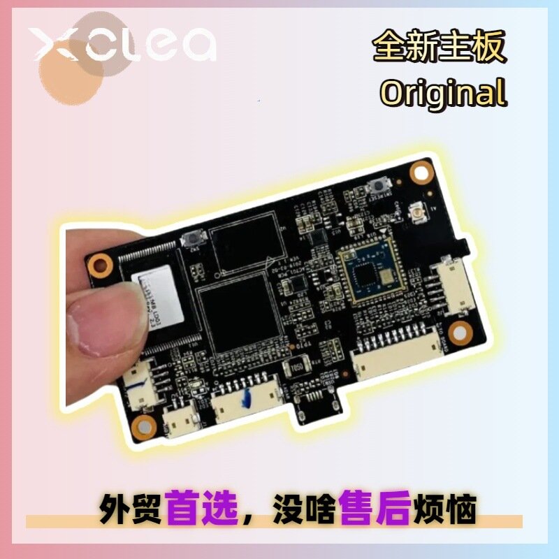 Qingyi Xclea H30 Plus/H40, плата послепродажного обслуживания, материнская плата PCBA, ремонт базовой станции, основная плата управления
