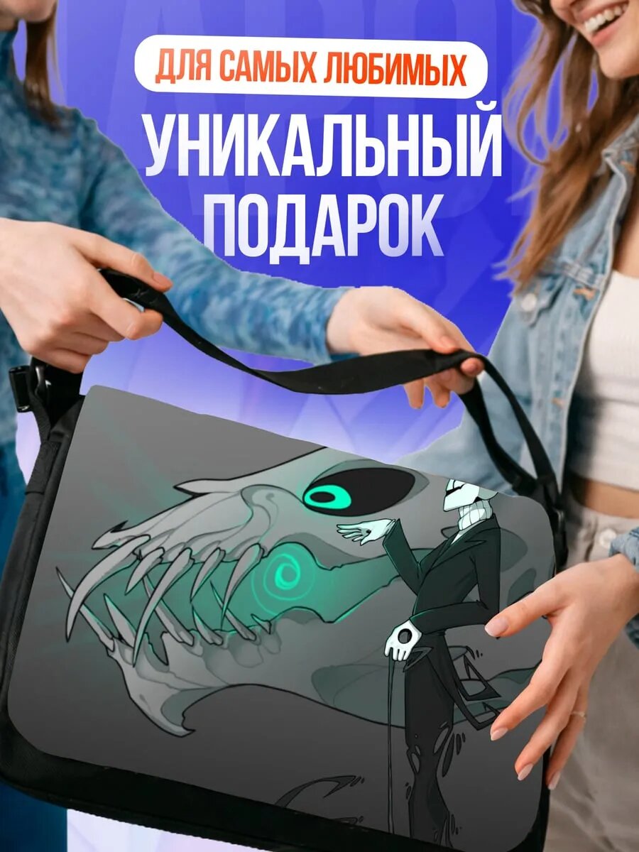 Сумка скелет и череп — фото 1