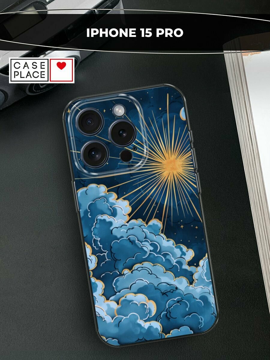Чехол на Apple iPhone 15 Pro / Айфон 15 Про с принтом Звезда и облака