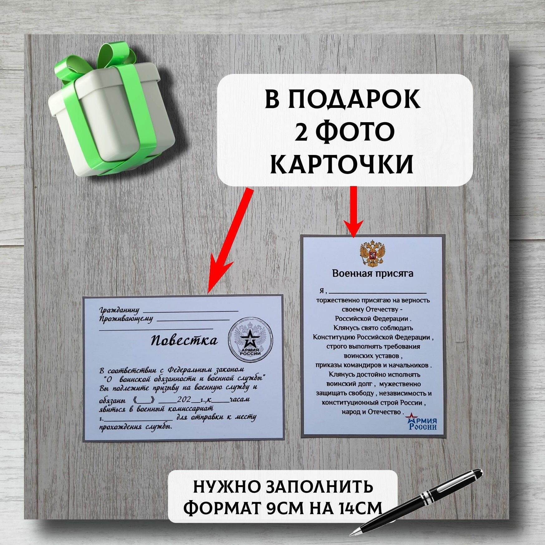 Стикеры, листов: 5 — фото 1