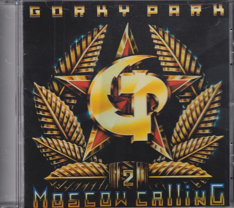 Gorky Park - Gorky Park 2 (Moscow Calling) (1992) 8 -page