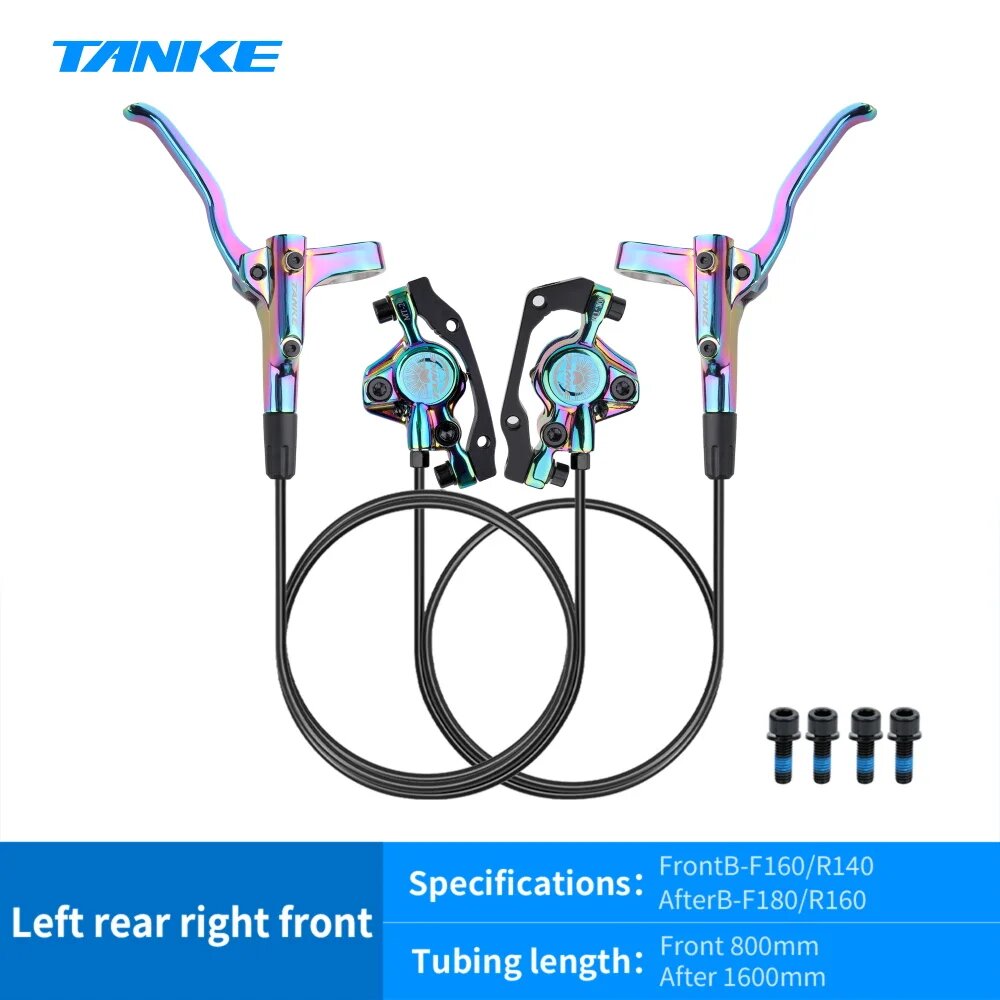 TANKE MT200 Гидравлический тормоз, Colorful RF-LR, Синий