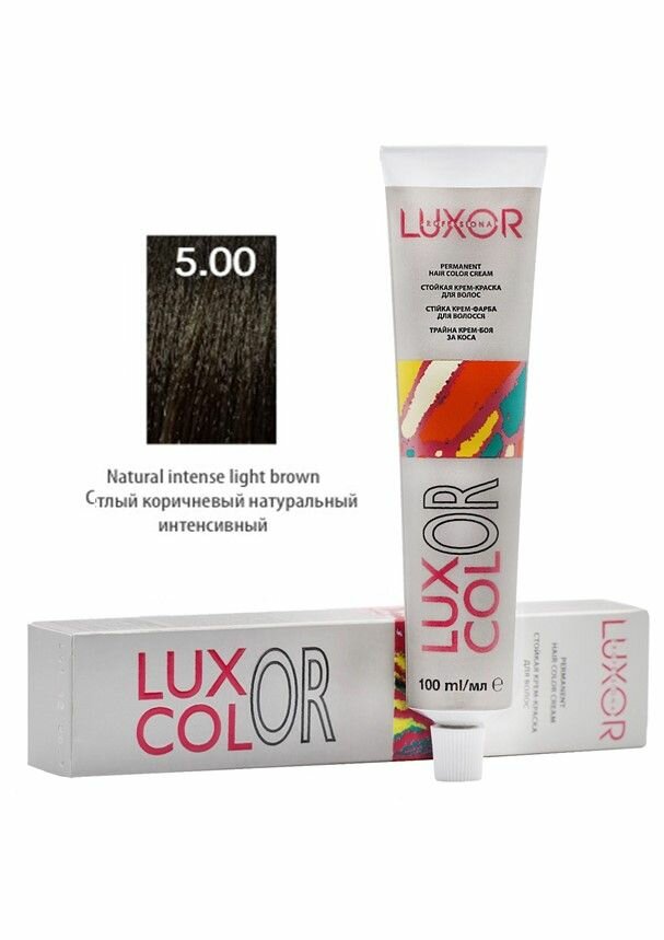 Стойкая крем-краска LUXCOLOR 5.00 Светлый коричневый натуральный интенсивный, 100 мл