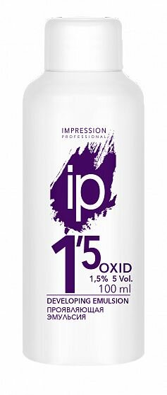 Проявляющая эмульсия Impression Professional Oxid 1,5 % (5 Volume) 100 мл