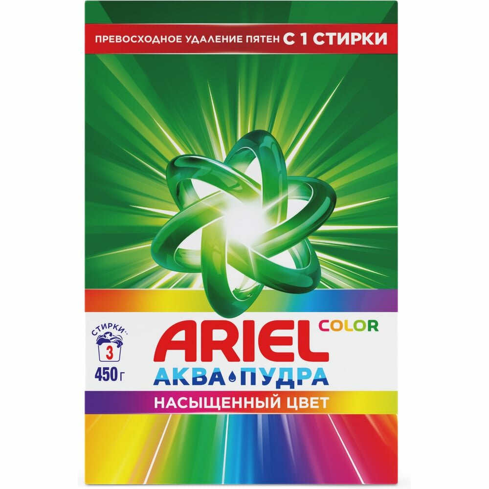 Стиральный порошок ARIEL Колор