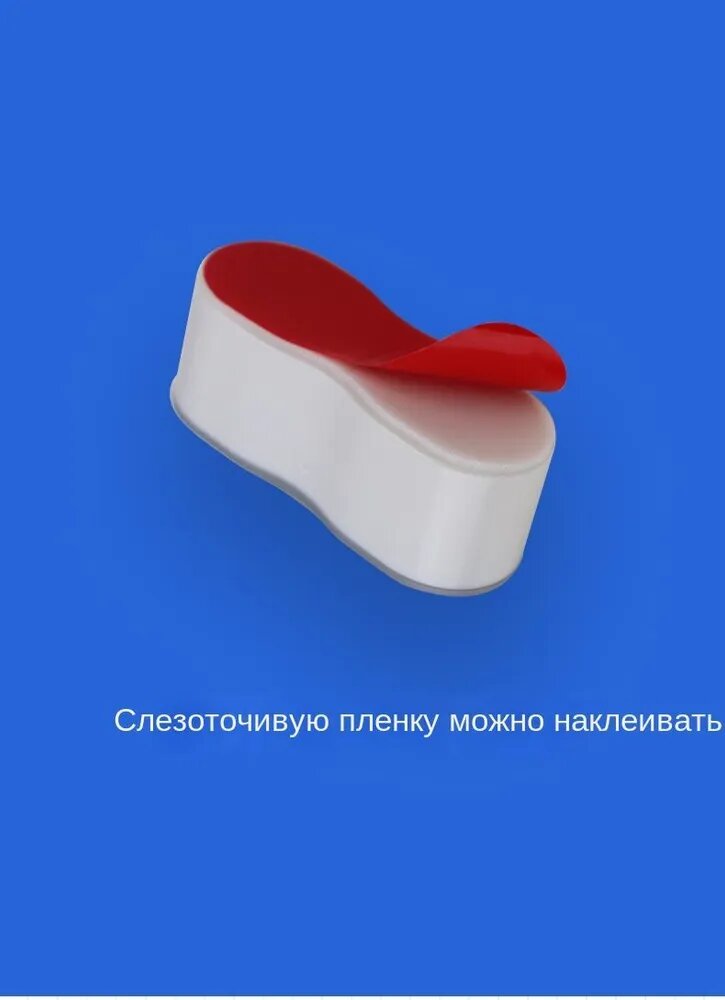 Упоры для сидений унитаза — фото 1