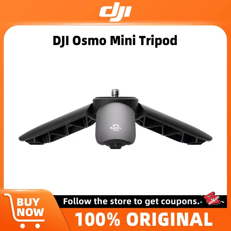 Штатив DJI Osmo Mini для DJI Osmo Pocket 3