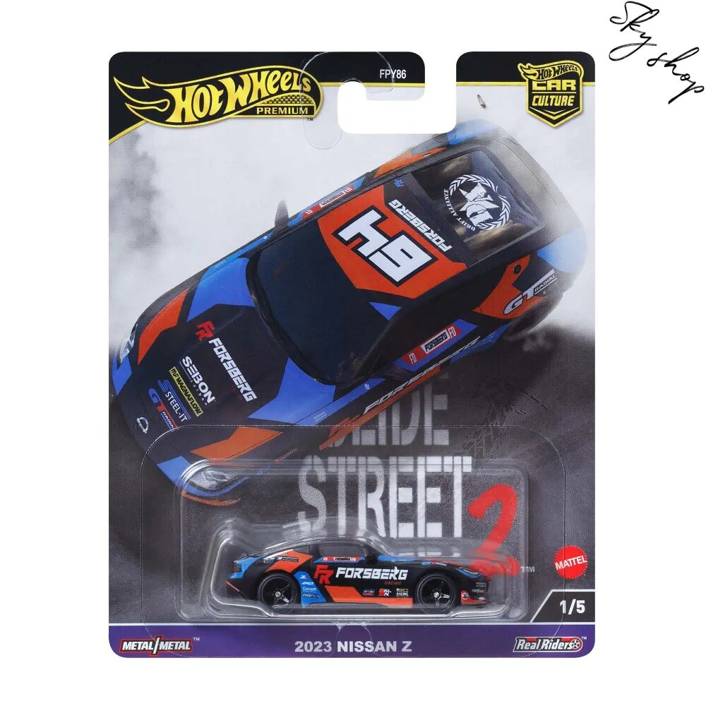Машинка Hot Wheels Premium Car Culture 1:64 Slide Street 2 2023 Nissan Z