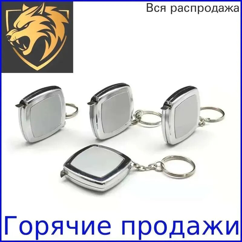 Измерительная рулетка Бытовая 2м