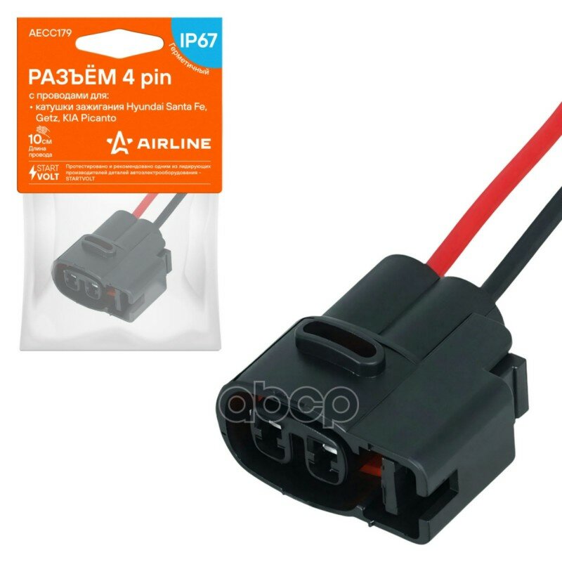 Разъём 4 pin с проводами для катушки зажигания Hyundai Santa Fe. Getz. KIA Picanto (AECC179) AIRLINE арт. AECC179