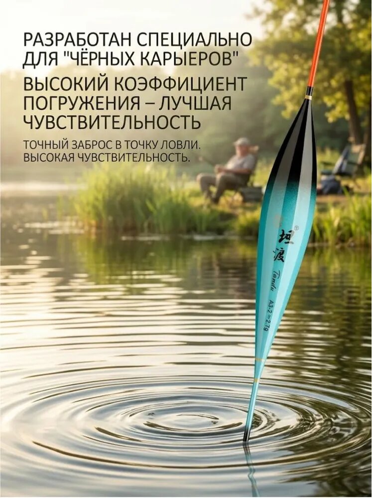 Универсальный, 60 г — фото 1
