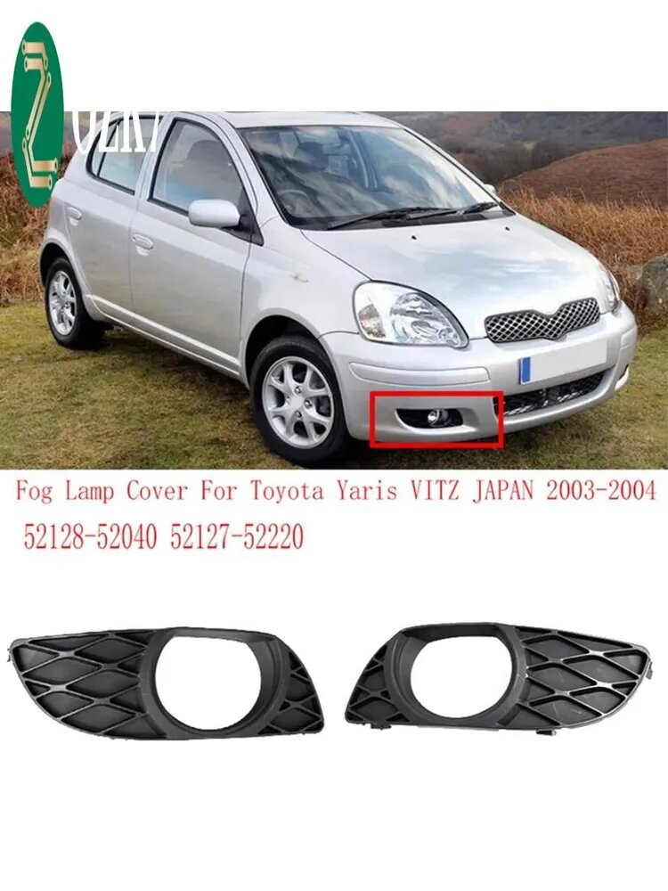 (S T N Z) Рамка Противотуманной Фары Переднего Бампера Для Yaris VITZ 2003-2004