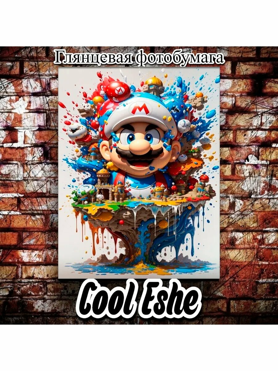 Постер "Марио, краски, арт, Super Mario" А2