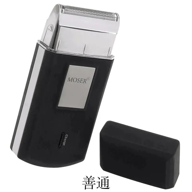 Триммер Электробритва (шейвер) Mobile Shaver 3615-0051, кол-во насадок 1
