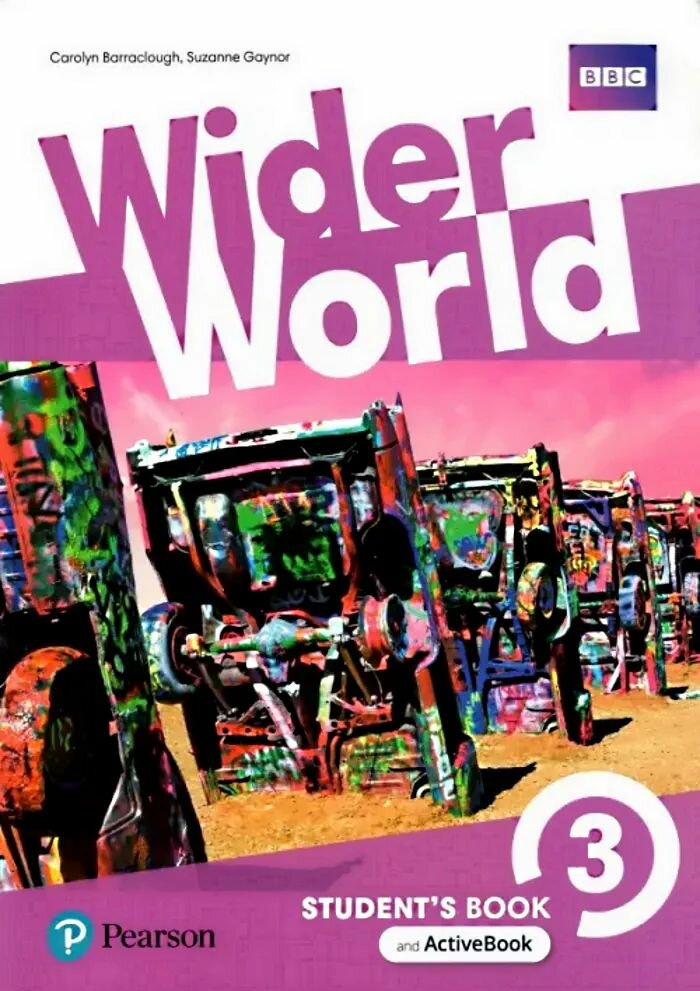 Wider World 3 Student's Book +Active Book/учебник с электронной книгой — фото 1