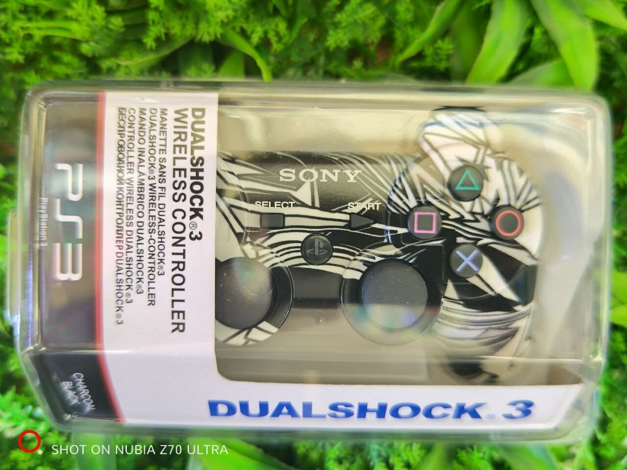 Геймпад для консоли Sony Playstation 3 Dualshock 3 в расцветке "Зебра"