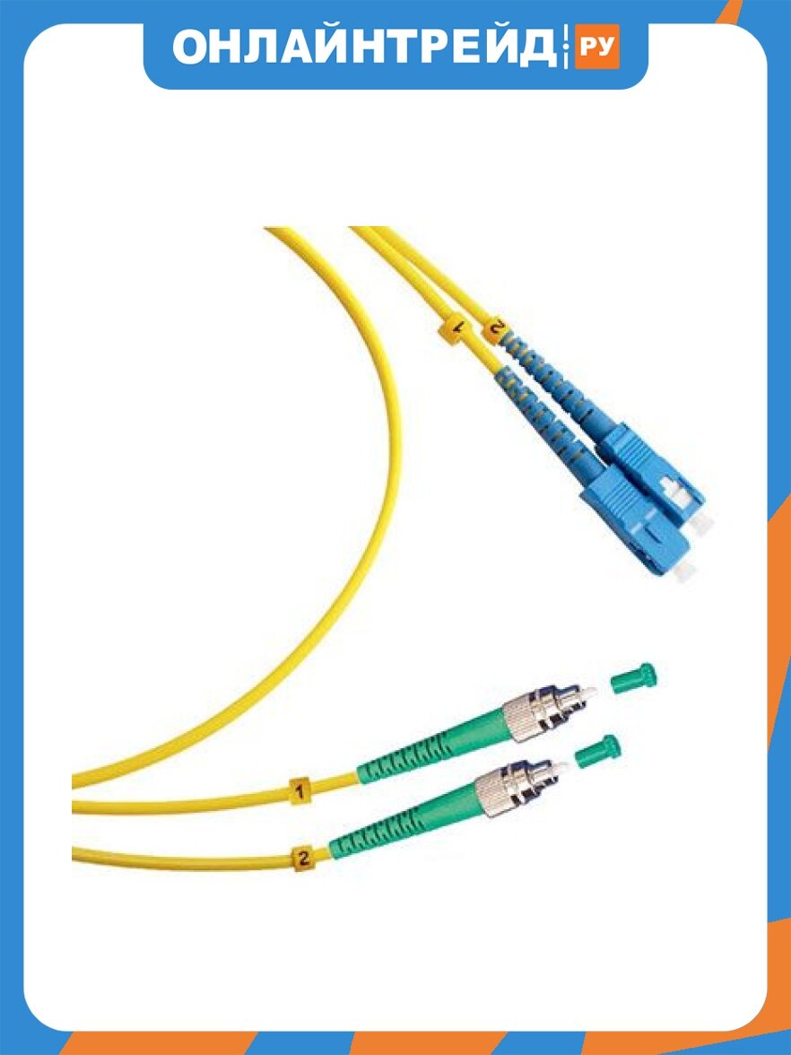 Патч-корд оптический Toplan , дуплексный, FC/APC-SC/UPC, SM, 0.5 м LSZH (DPC-TOP-652-FC/A-SC/U-0.5)