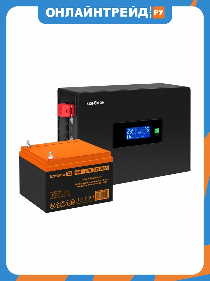 Комплект ИБП Exegate IdealSine SR-600. LCD.2SH + Батарея 26Aч, 1 шт. 600VA/600W, EX297381RUS