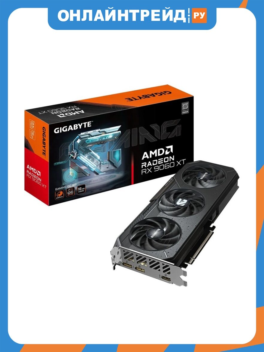 Видеокарта Gigabyte Radeon RX 9060 XT GAMING OC 16G