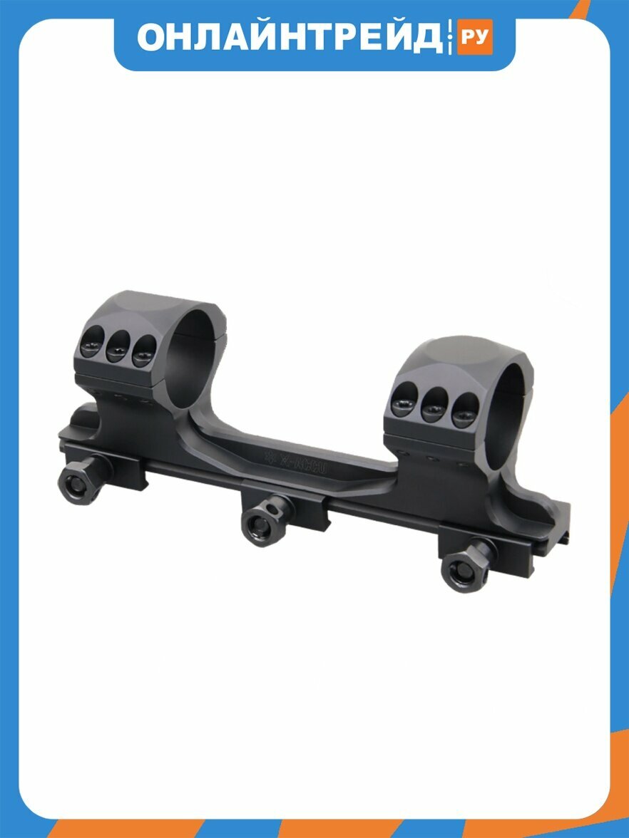 Кронштейн Vector Optics X-Accu 1.4" High Profile 30мм на Picatinny, база 154мм, высокий (h=20мм), 6 винтов, черный, 240г