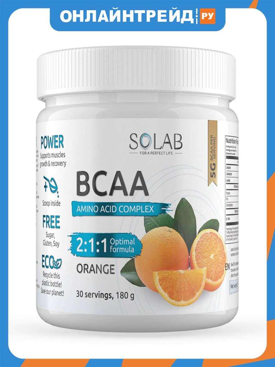 БАД Solab BCAA 2:1:1 Апельсин 30 порц. 180г.