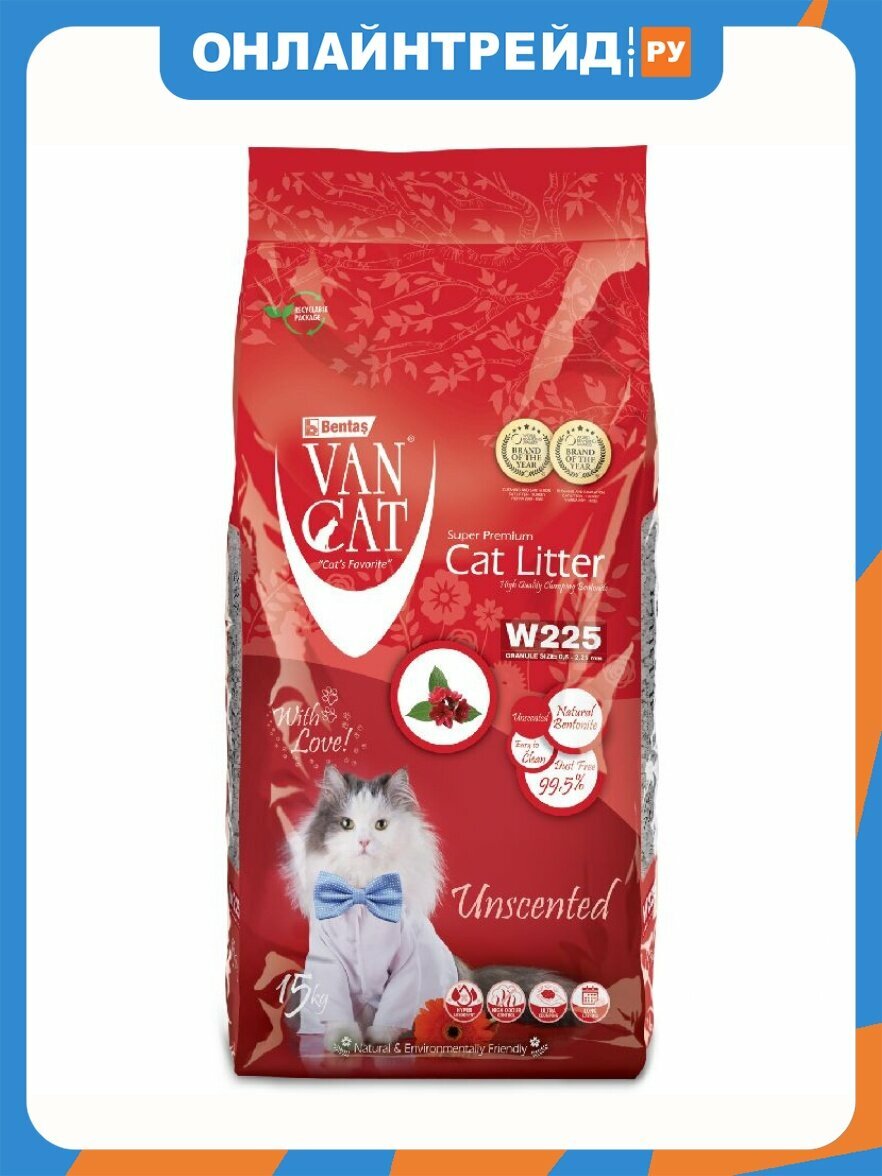 Комкующийся наполнитель Vancat VAN CAT Natural для кошачьих туалетов 100% натуральный, без пыли 15 кг