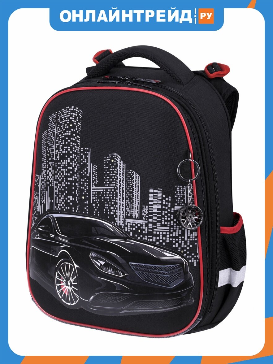 Ранец Brauberg 271356 PREMIUM City car 2 отделения с брелоком LED лампочки 38х29х16 см