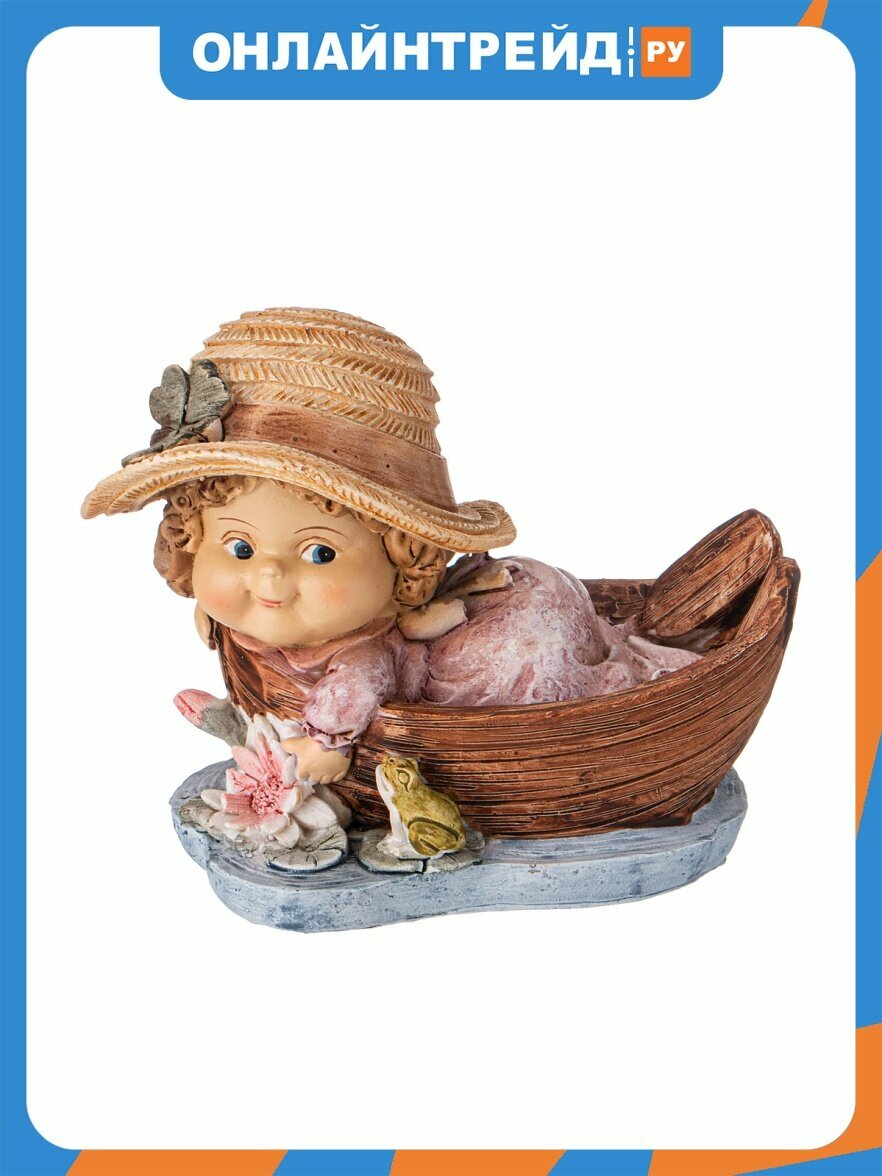Фигурка Lefard Коллекция "Baby" 13,2*7,9*10,4См 390-1343