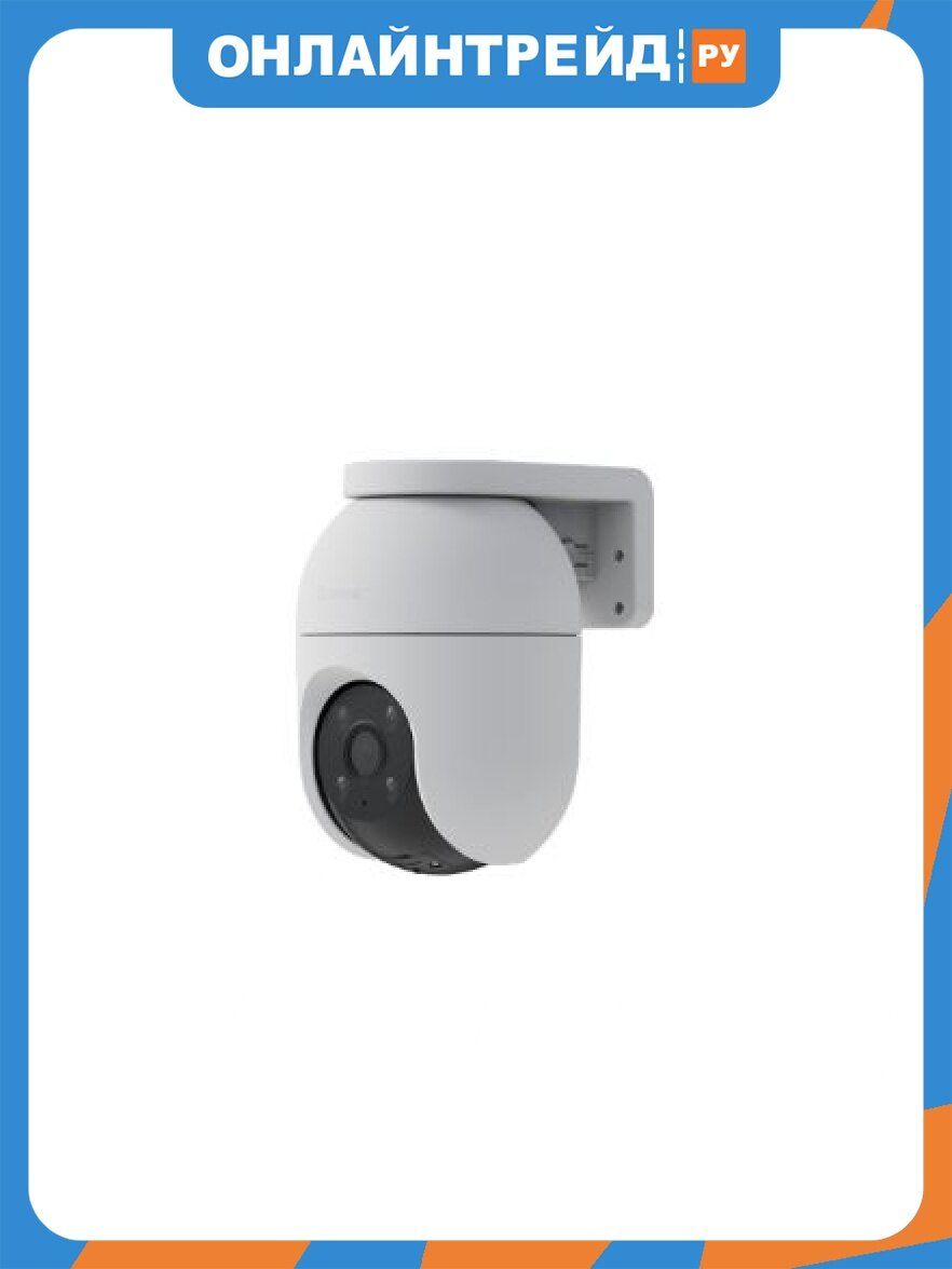 Wi-Fi камера Ezviz C8C 5MP уличная