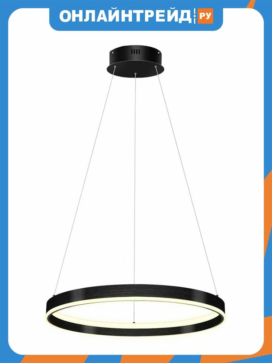 Подвесной светодиодный светильник Lightstar Rotonda 736407