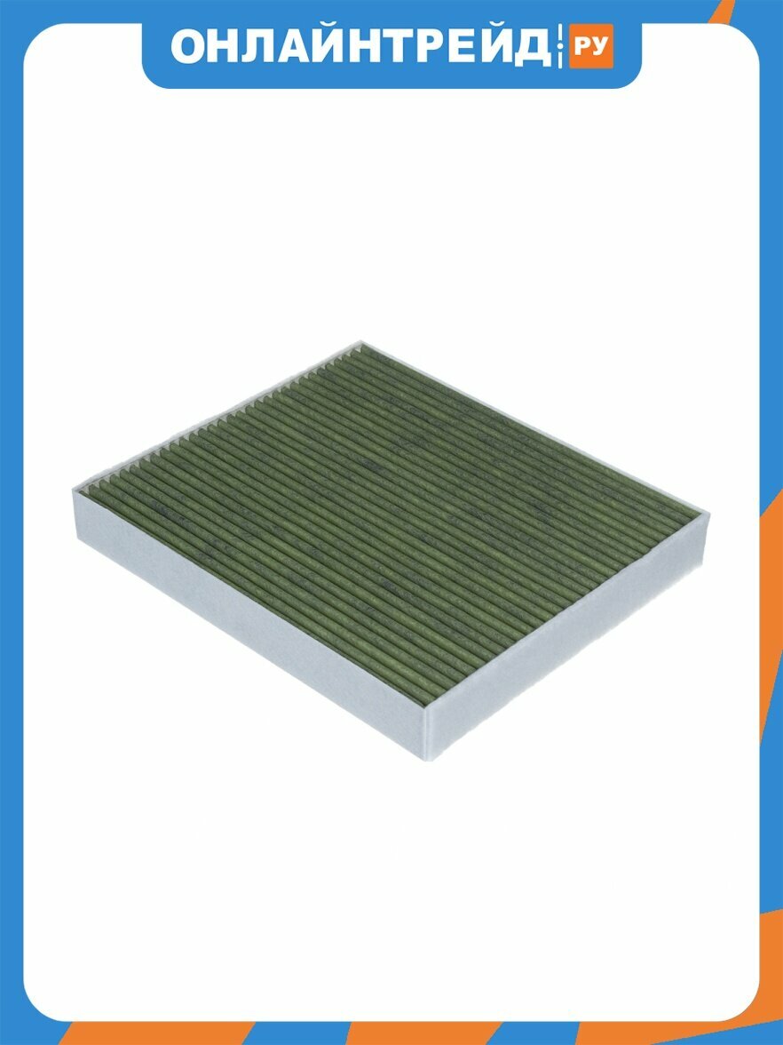 Фильтр салонный угольный антиаллергенный Raf Filter для Geely Monjaro (KX11) (22-), Geely Monjaro (KX11) (22-), Preface (FS11) (20-), RF027VOL