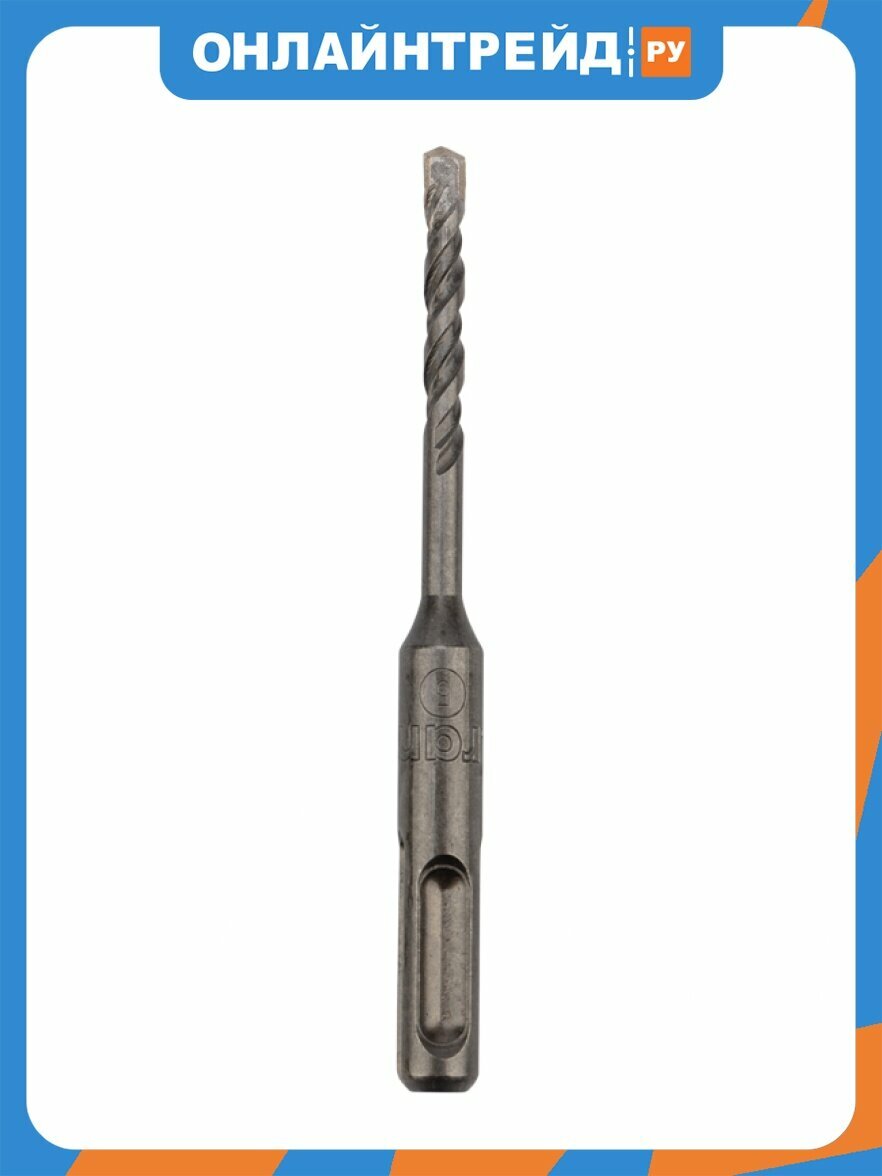 Бур по бетону Kranz 5x110x50 мм SDS PLUS