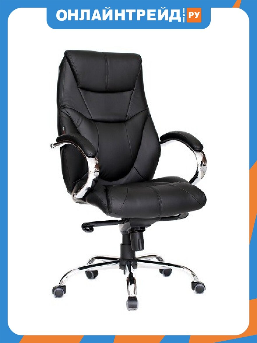 Кресло руководителя Хорошие Кресла Vegard 2106Н black