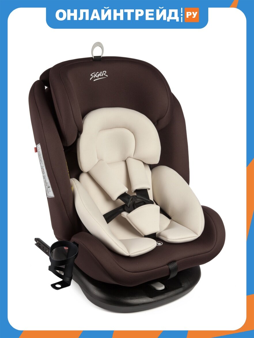 Автокресло Siger KRES3946 Престиж ISOFIX гр.0+/ I/II/III шоколад люкс