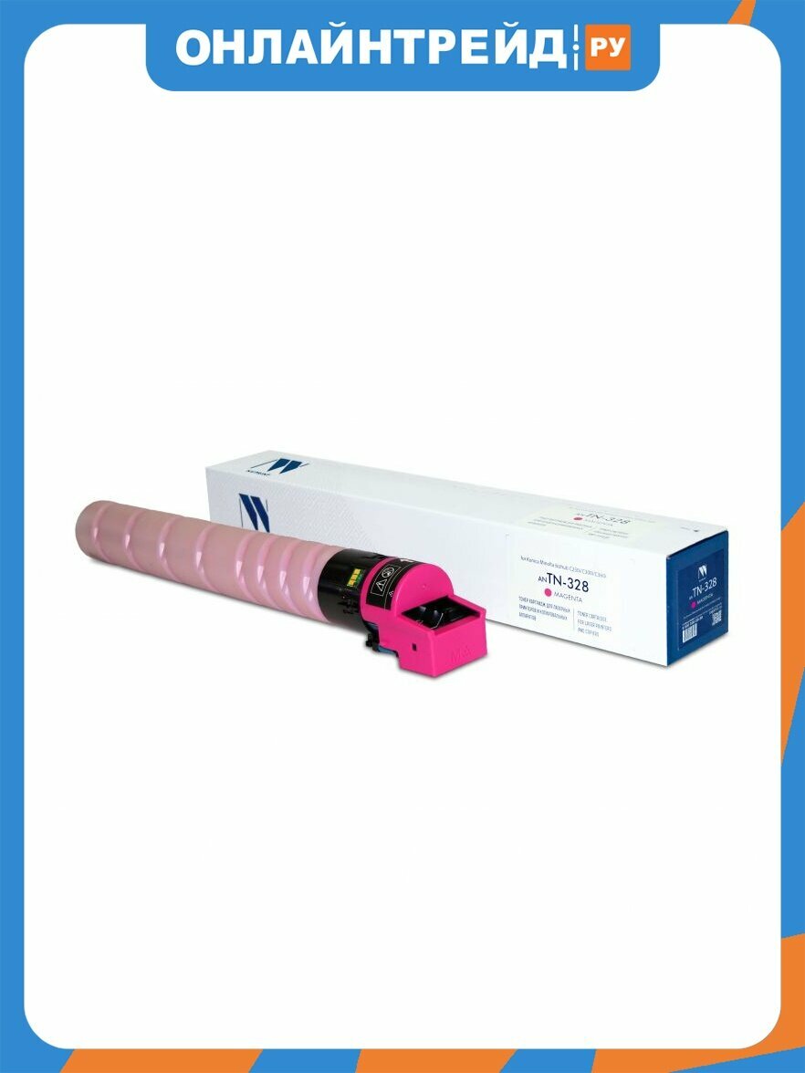 Тонер-картридж совместимый NV Print NVP NV-TN-328 Magenta для Konica Minolta bizhub C250i/C300i/C360i (28000k)