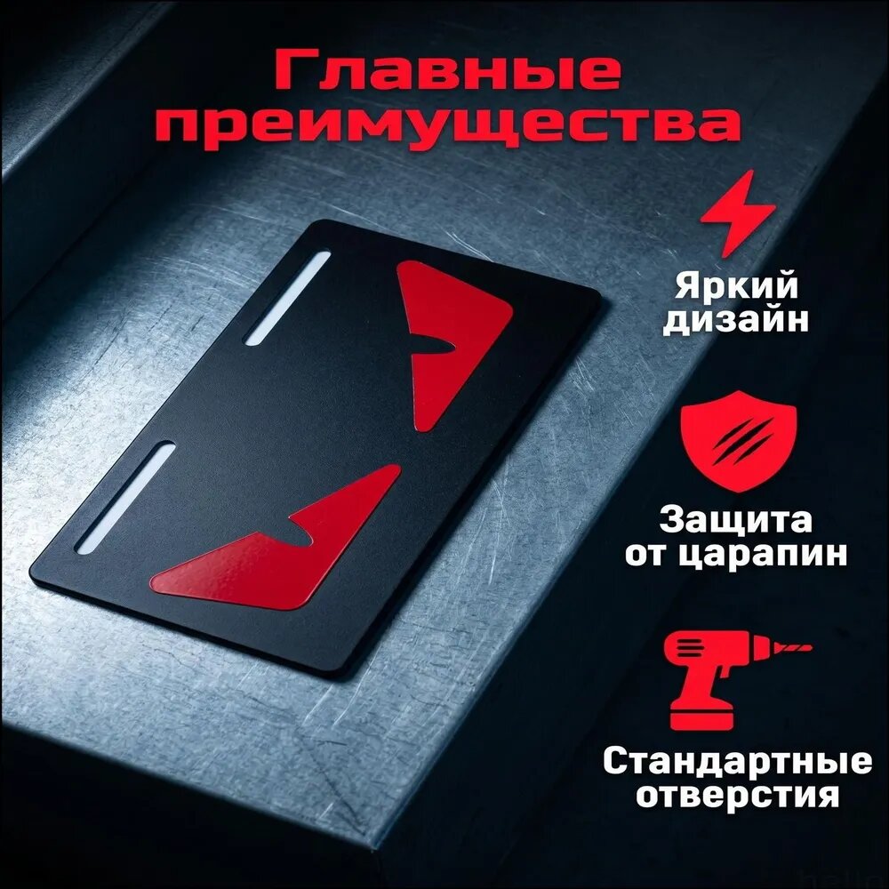 Сувенирный номер мотоцикла