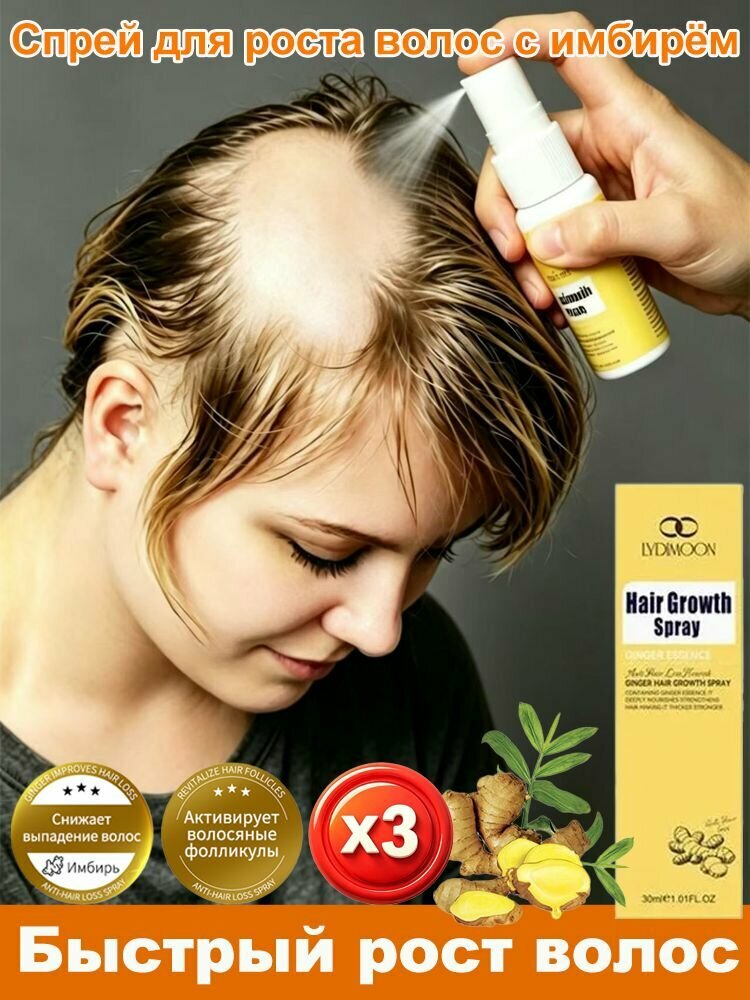 Скидки недели